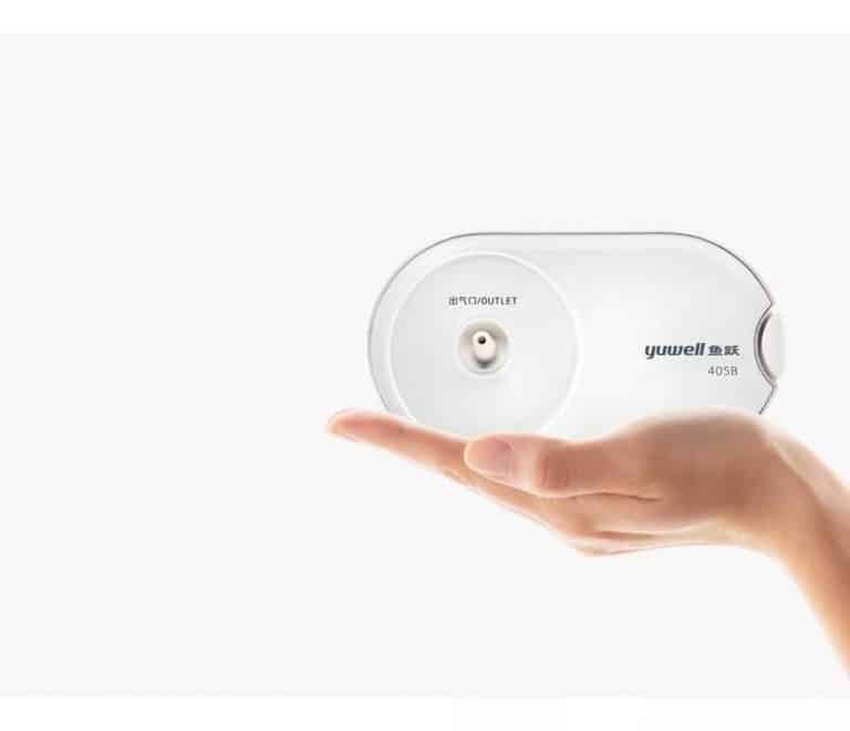 Nebulizador de Aire Comprimido Mini Yuwell 405A/B - PortalHealth